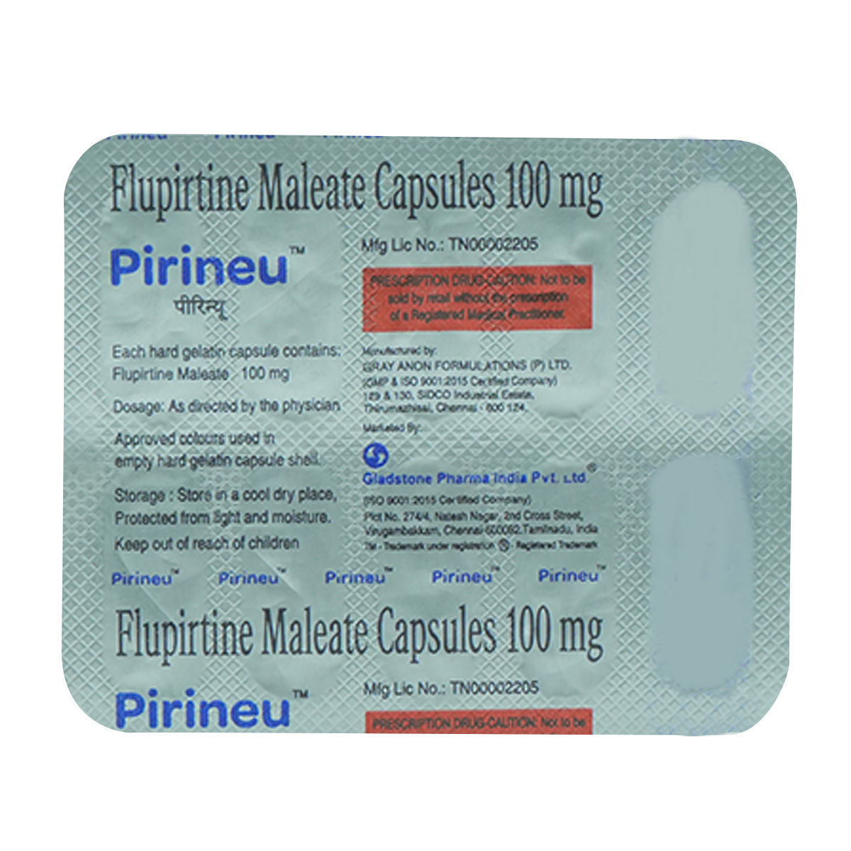 Pirineu 100mg Capsule 10's Price, Uses, Side Effects, Composition ...