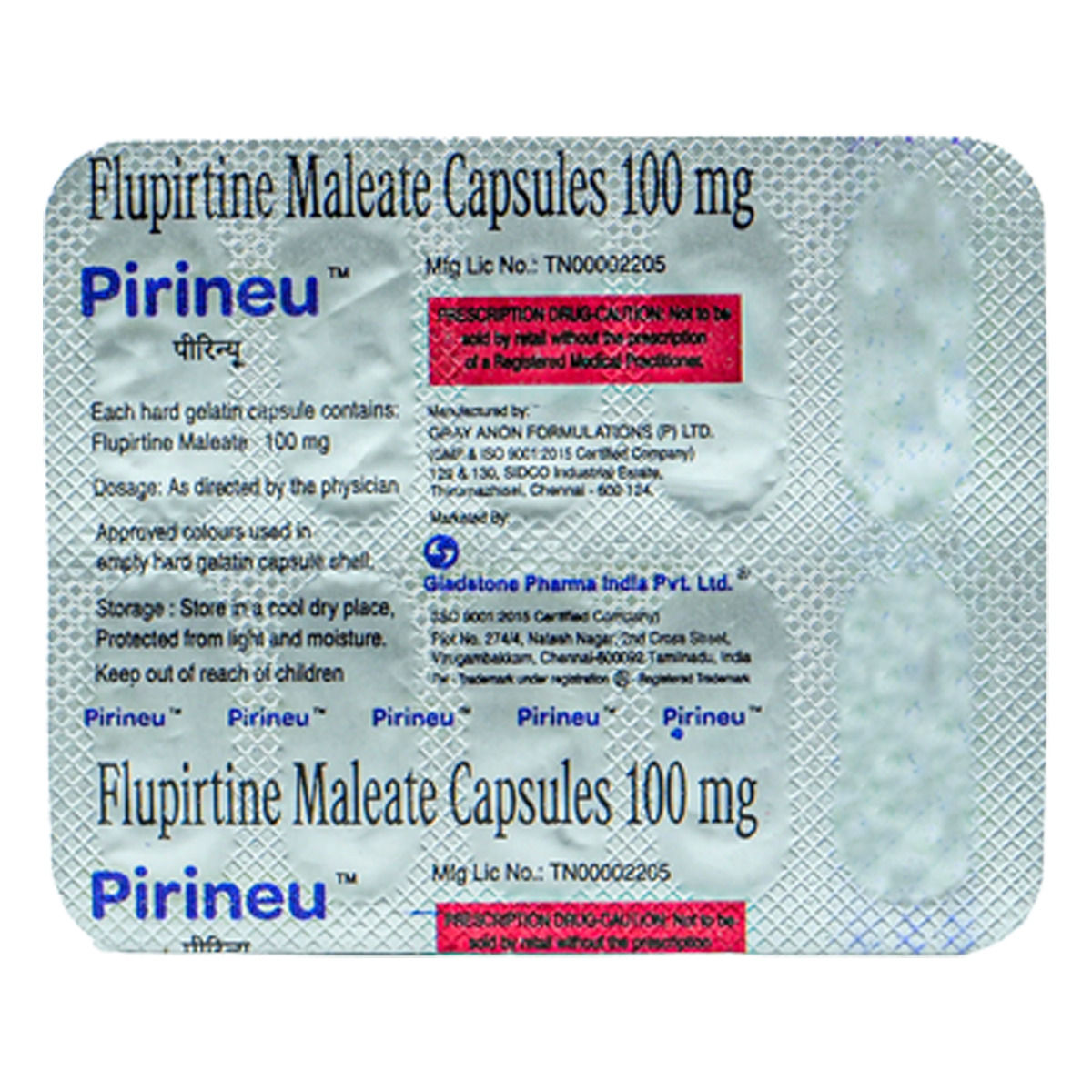 Pirineu 100mg Capsule 10's Price, Uses, Side Effects, Composition ...