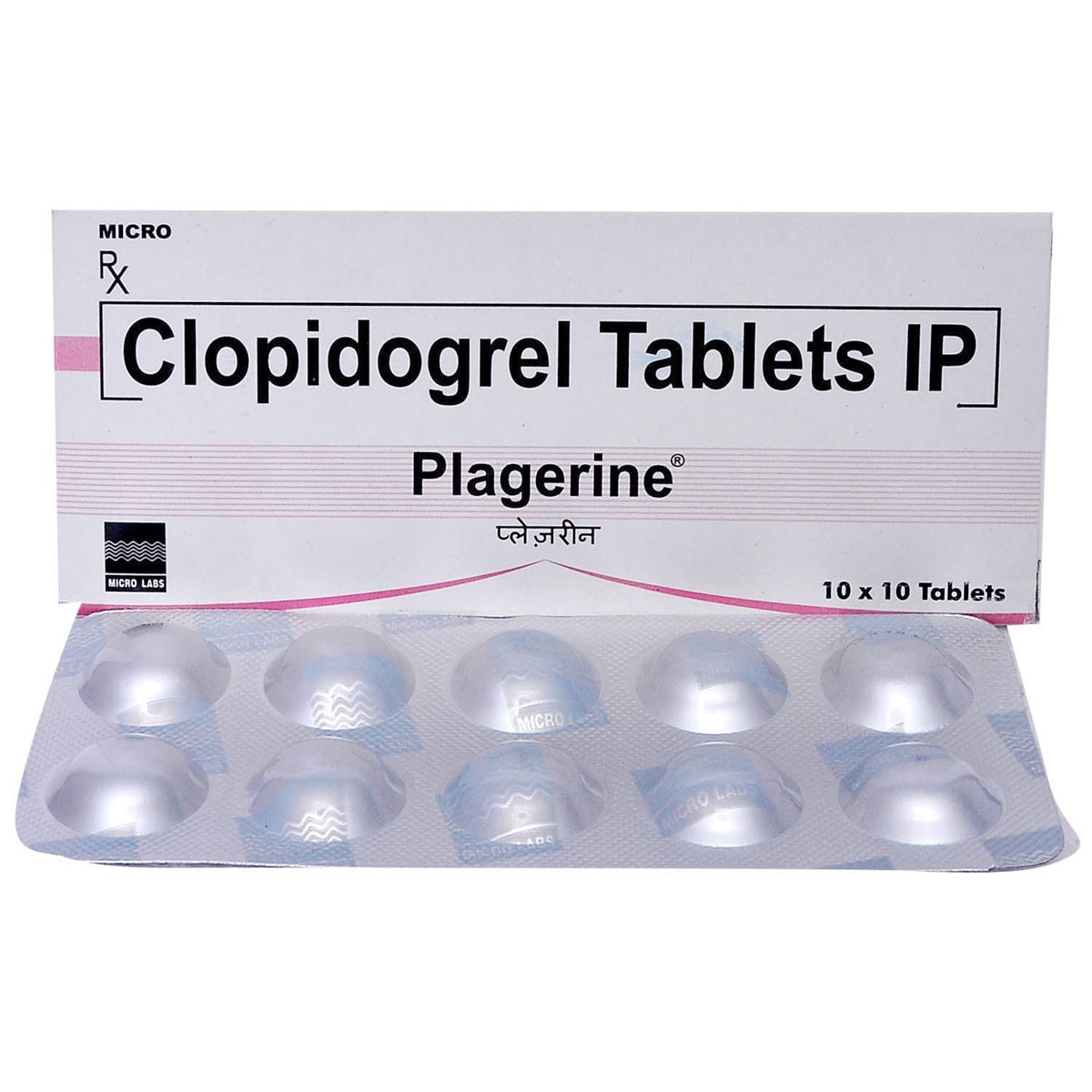 Plagerine 75 Tablet 10's Price, Uses, Side Effects, Composition ...