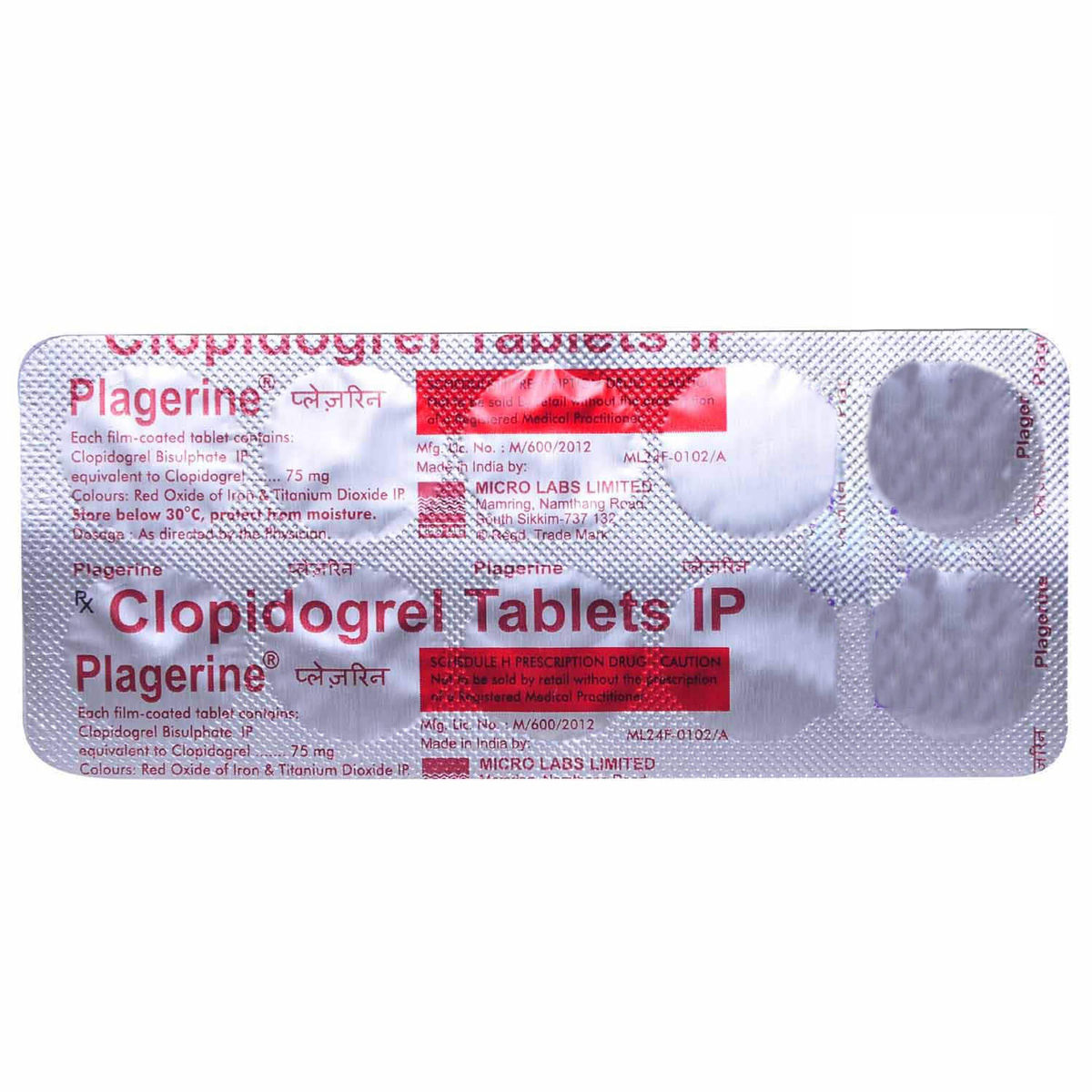 Plagerine 75 Tablet 10's Price, Uses, Side Effects, Composition ...