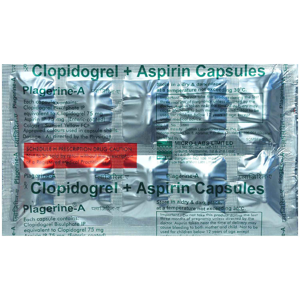 Plagerine-A Capsule 10's Price, Uses, Side Effects, Composition ...