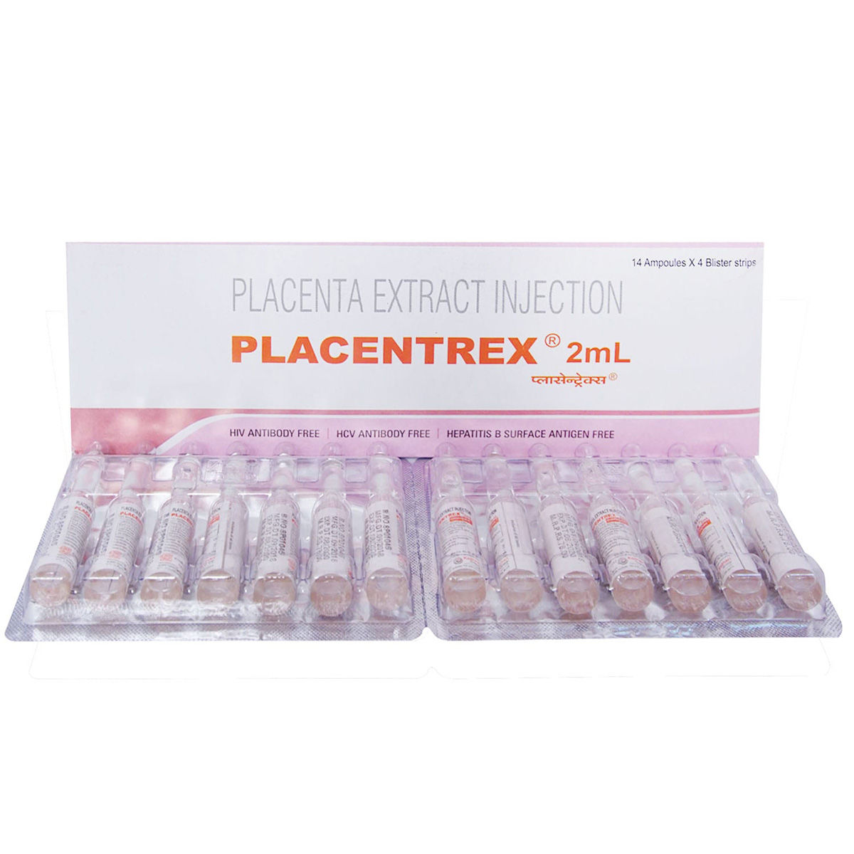 Placentrex Injection 7 x 2 ml Price, Uses, Side Effects, Composition ...