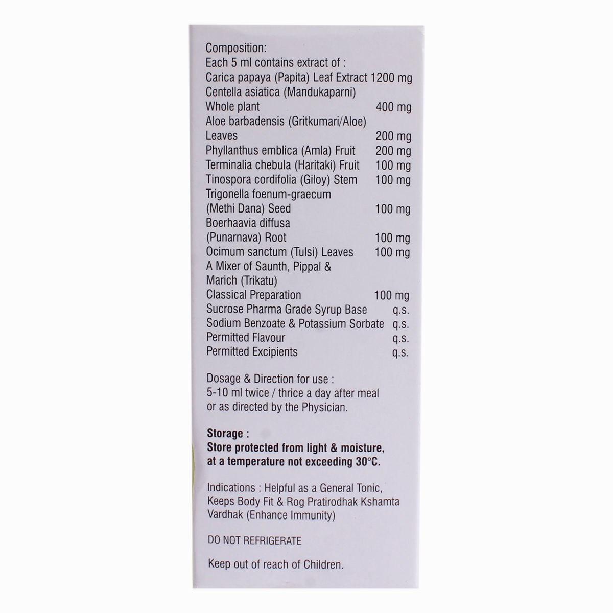 Buy Platimax Syrup, 100 ml | 19 Minutes Delivery | Apollo Pharmacy