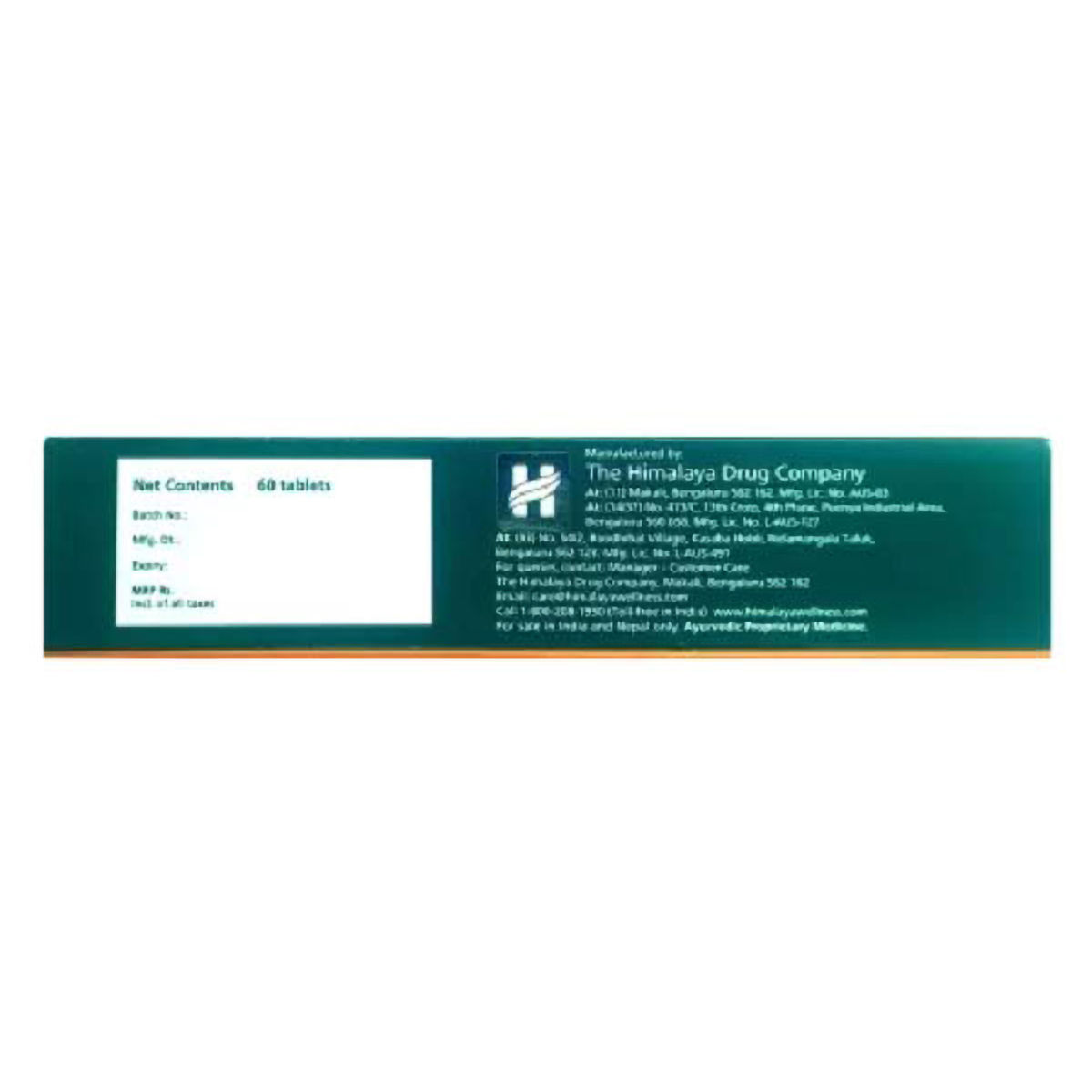 Buy Himalaya Platenza, 20 Tablets | 19 Minutes Delivery | Apollo Pharmacy