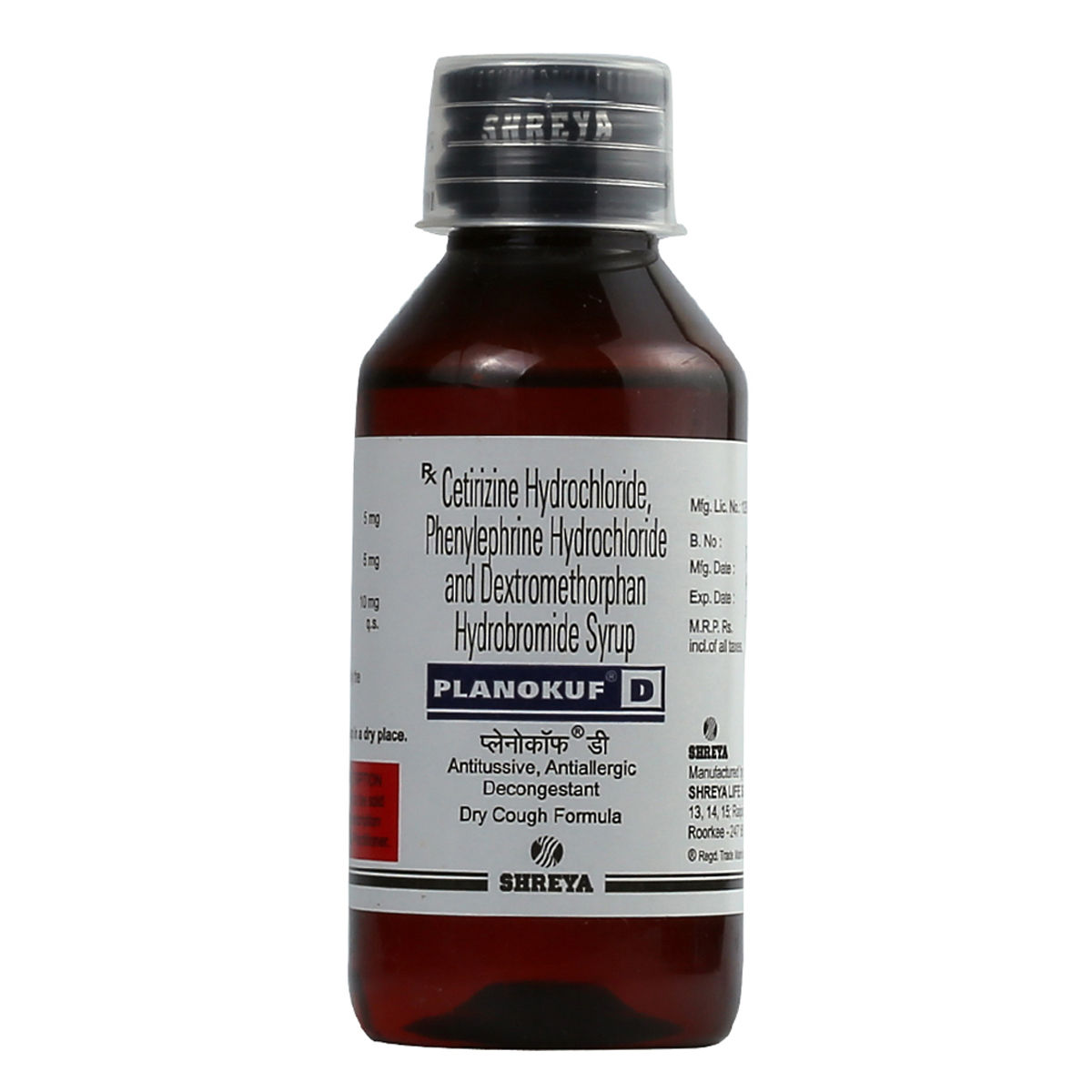 Planokuf D Syrup | Uses, Side Effects, Price | Apollo Pharmacy