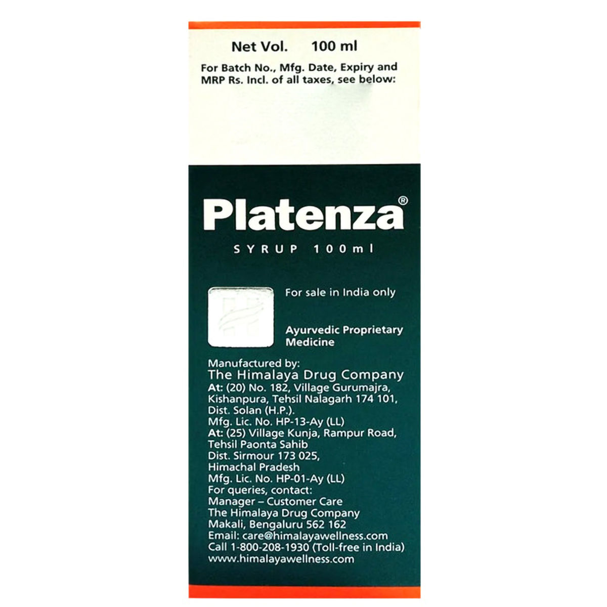 Himalaya Platenza Syrup, 100 ml Price, Uses, Side Effects, Composition ...