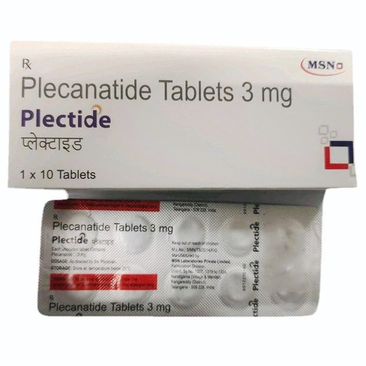 Plectide Tablet 10's | Uses, Side Effects, Price | Apollo Pharmacy