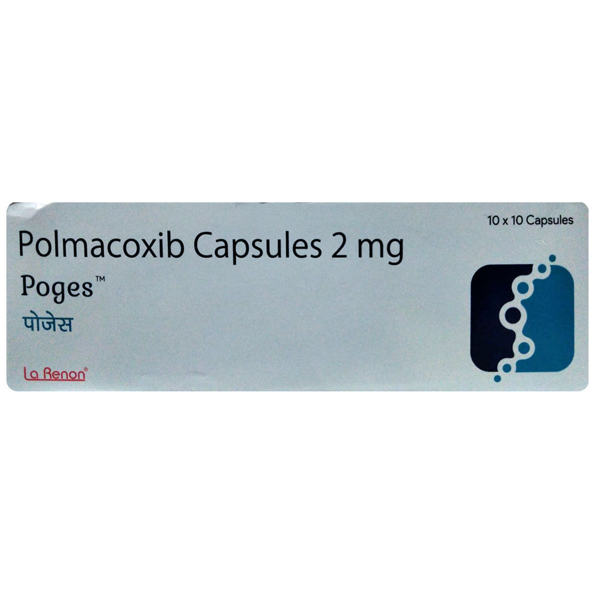 Poges Capsule | Uses, Side Effects, Price | Apollo Pharmacy