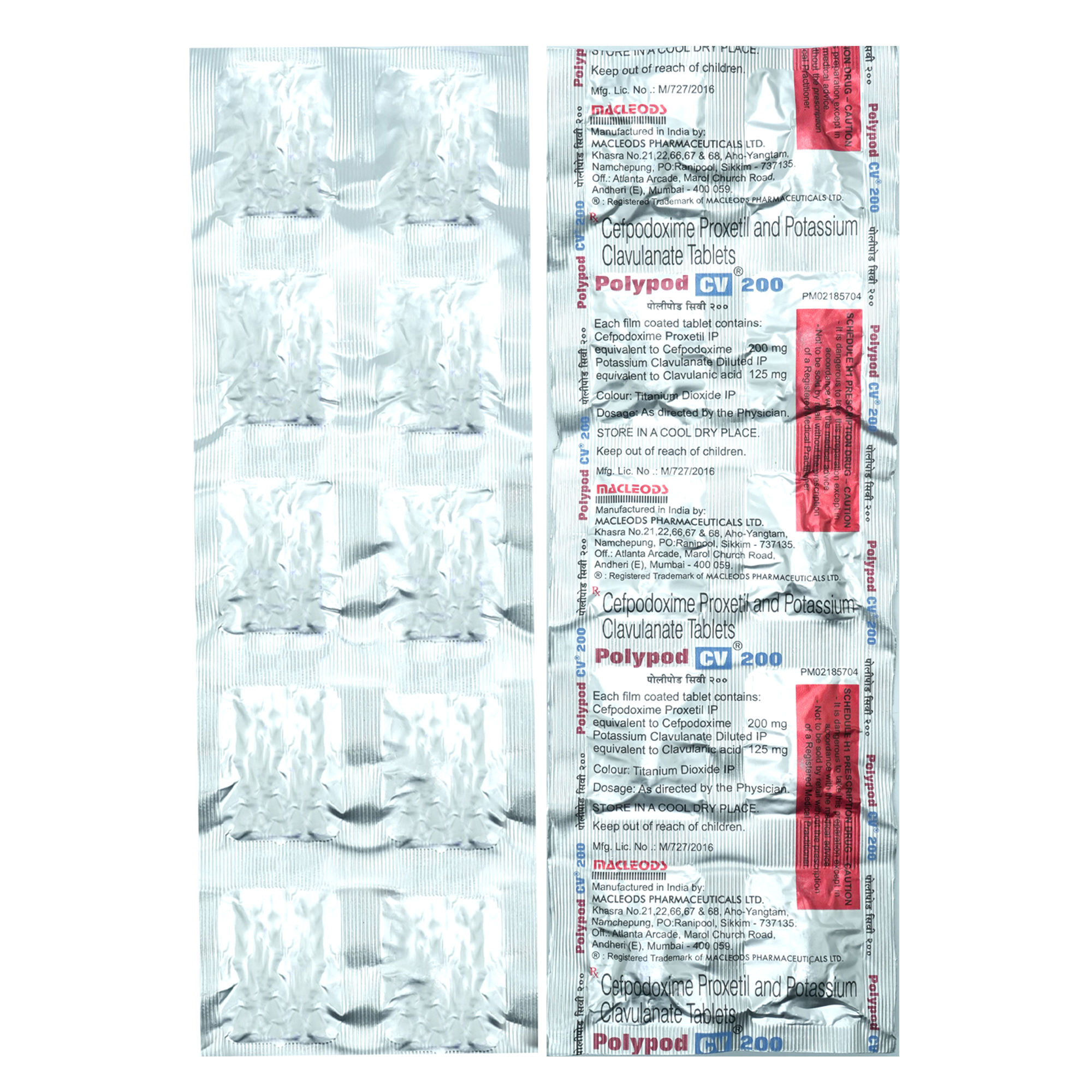 Polypod CV 200 Tablet | Uses, Side Effects, Price | Apollo Pharmacy