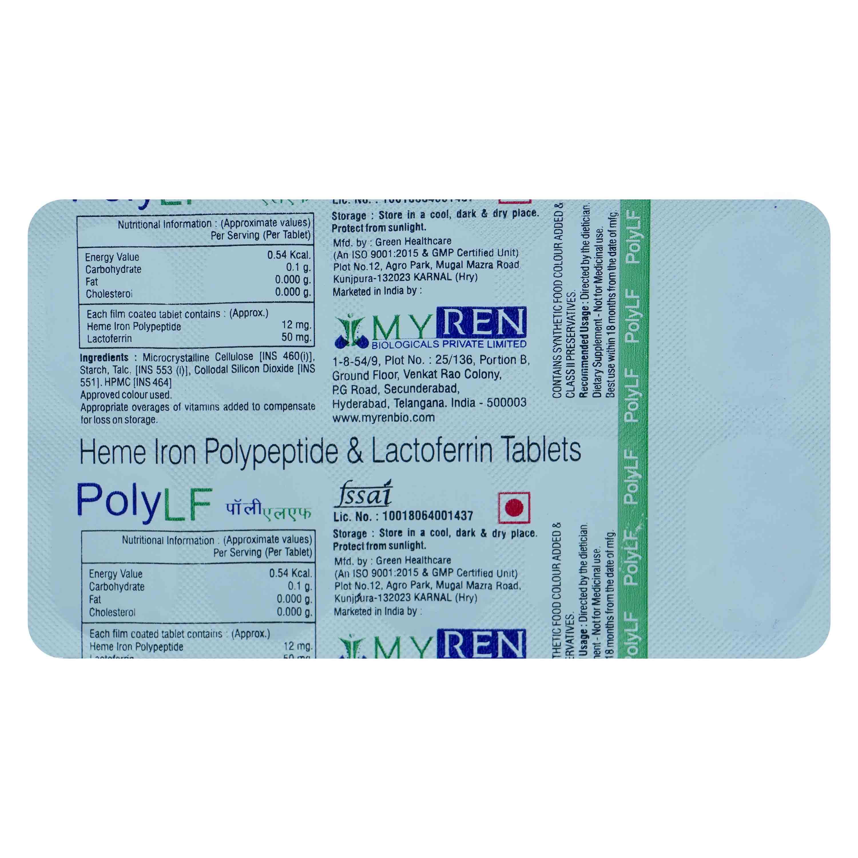 Polylf Tablet | Uses, Side Effects, Price | Apollo Pharmacy