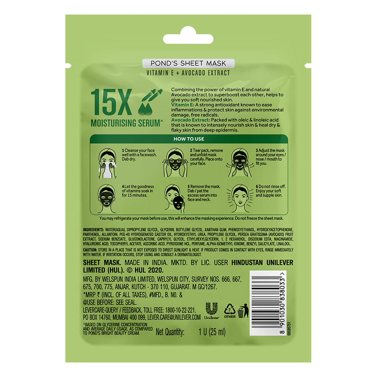 Ponds Nourishing Vitamin Duo Sheet Mask, 25 ml Price, Uses, Side ...