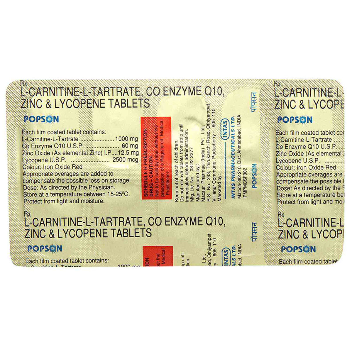 Popson Tablet 10's Price, Uses, Side Effects, Composition - Apollo Pharmacy