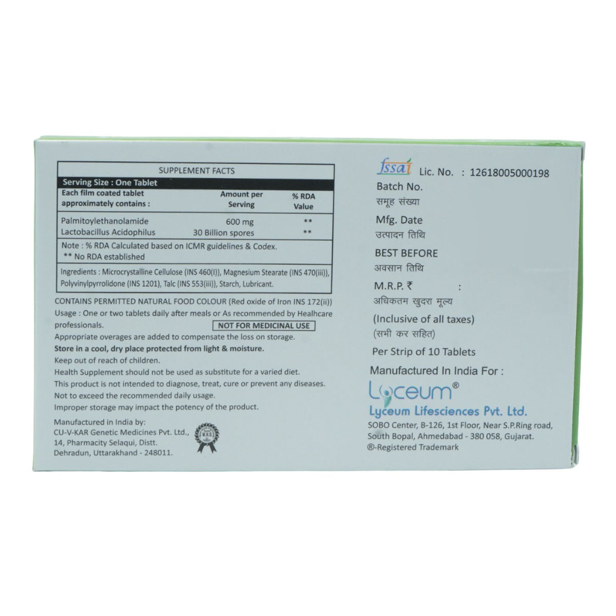 Populas Tablet 10's Price, Uses, Side Effects, Composition - Apollo ...