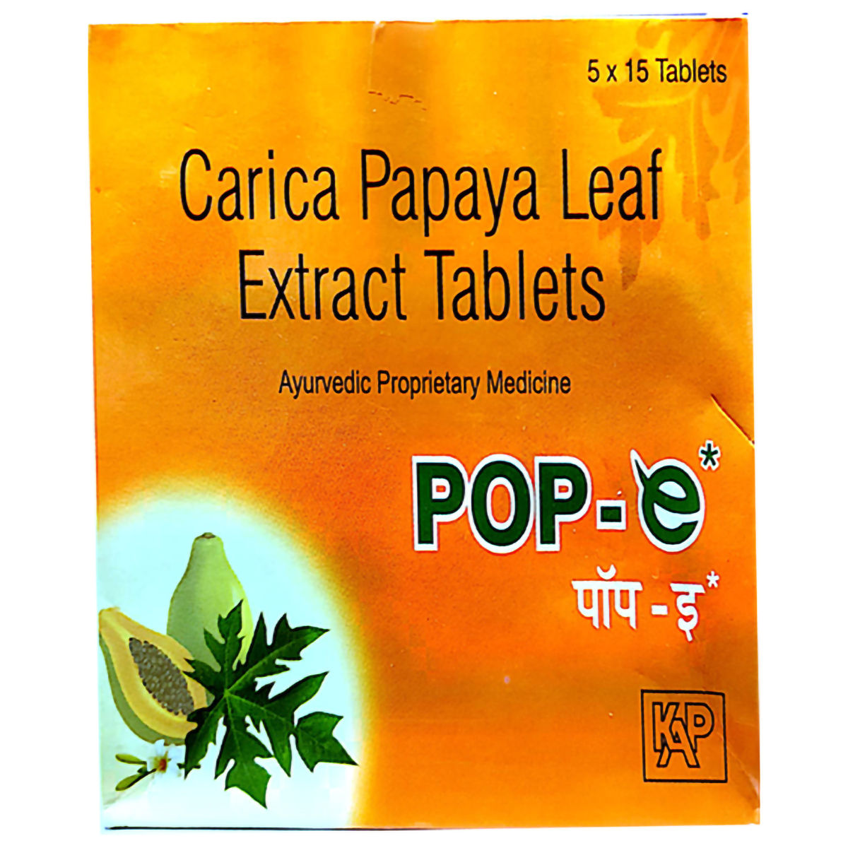 Pop-E 15 Tablets | Uses, Benefits, Price | Apollo Pharmacy