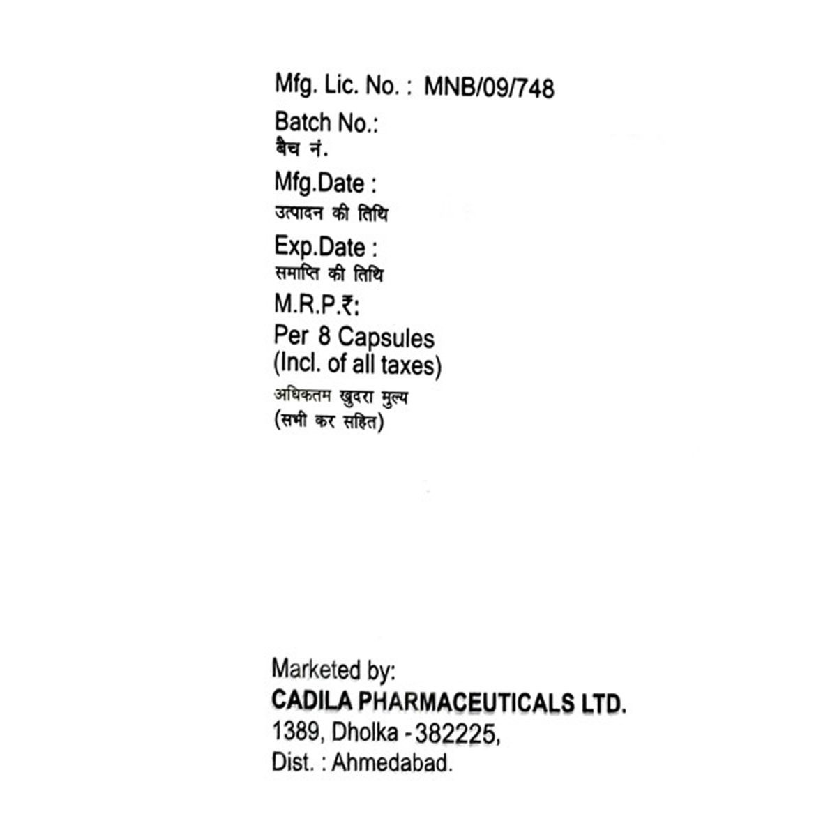 Posid 50 mg Capsule 8's Price, Uses, Side Effects, Composition - Apollo ...