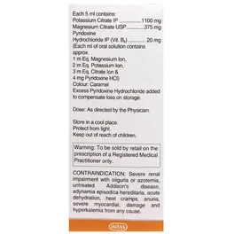Potrate-MB6 Sugar Free Orange Oral Solution | Uses, Side Effects, Price ...