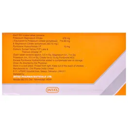 Potrate-MB6 Tablet | Uses, Side Effects, Price | Apollo Pharmacy