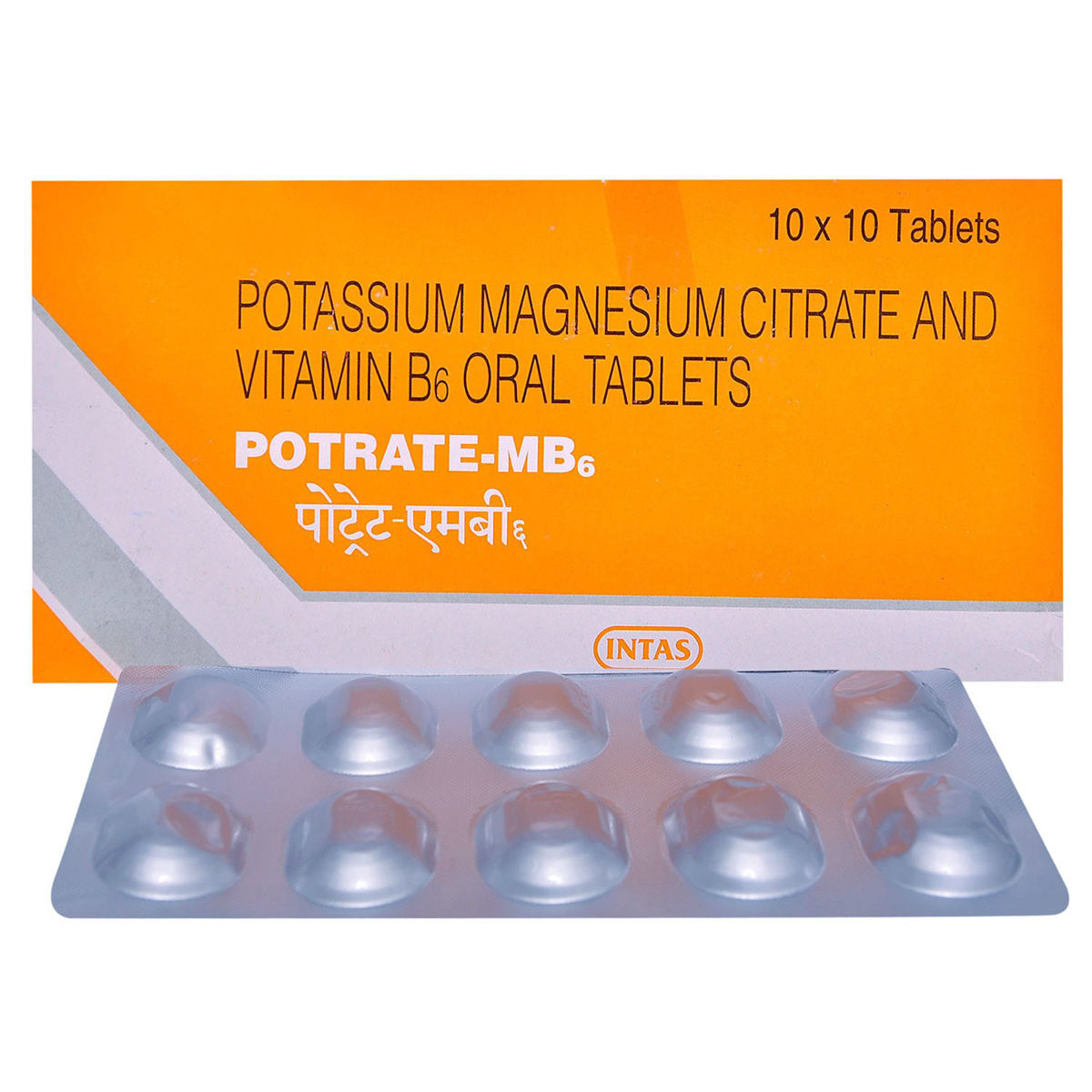 Potrate-MB6 Tablet | Uses, Side Effects, Price | Apollo Pharmacy