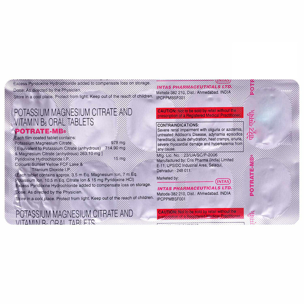 Potrate-MB6 Tablet | Uses, Side Effects, Price | Apollo Pharmacy