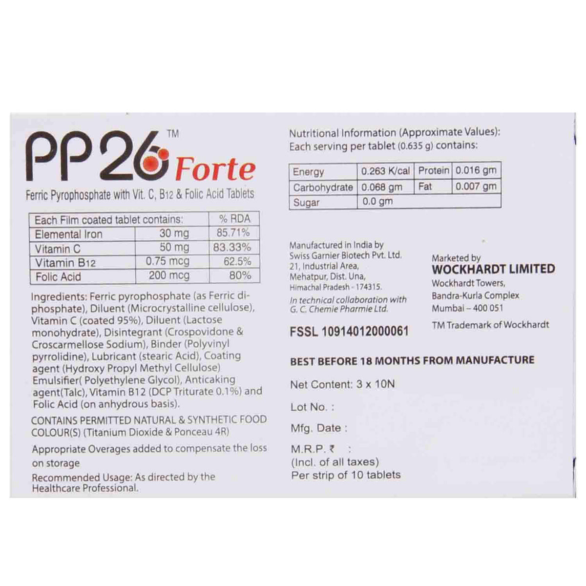 PP 26 Forte Tablet 10's Price, Uses, Side Effects, Composition - Apollo ...