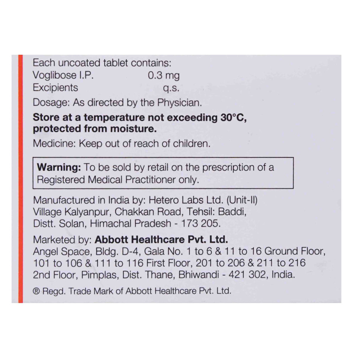 PPG 0.3 Tablet 30's Price, Uses, Side Effects, Composition - Apollo ...