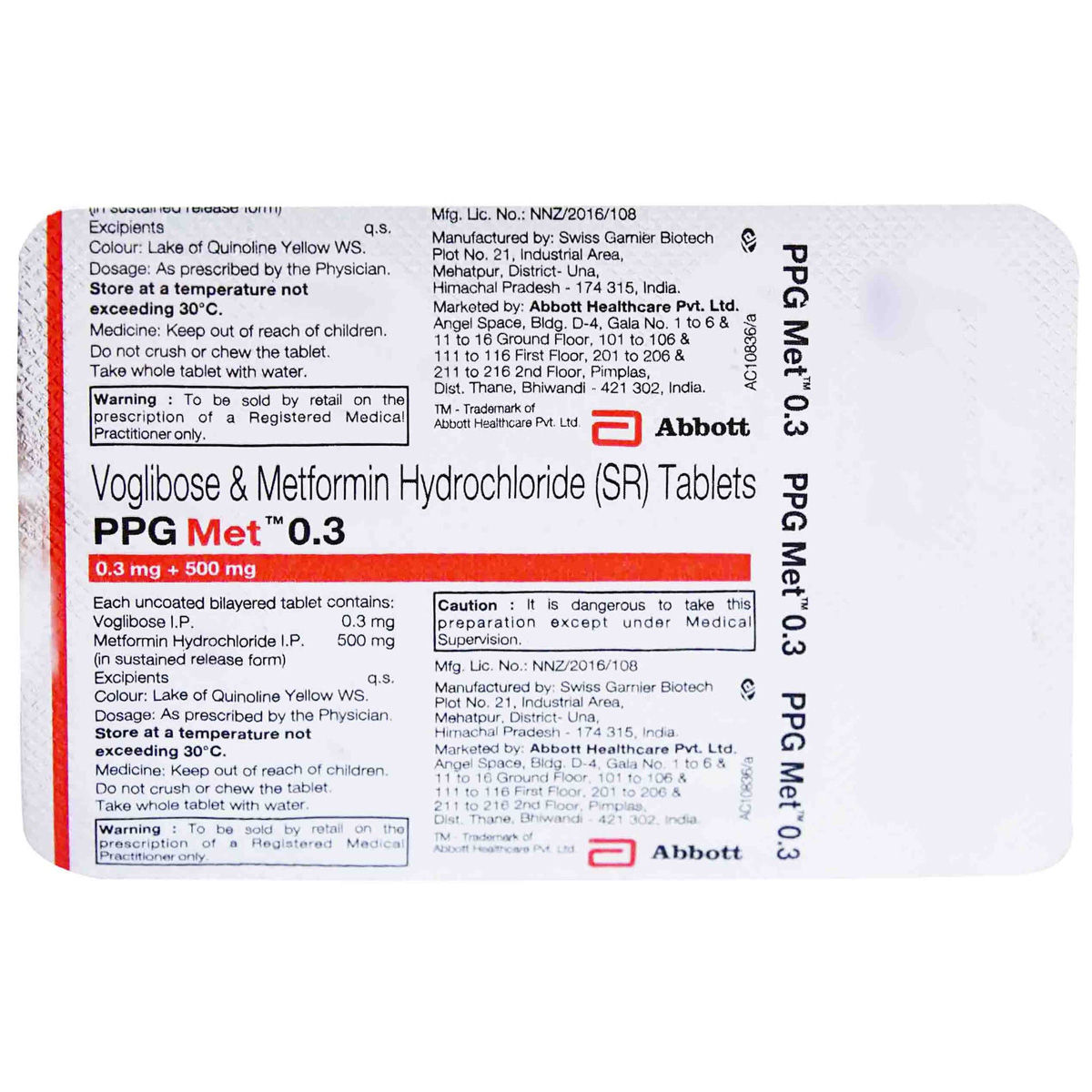 PPG Met 0.3 Tablet | Uses, Side Effects, Price | Apollo Pharmacy