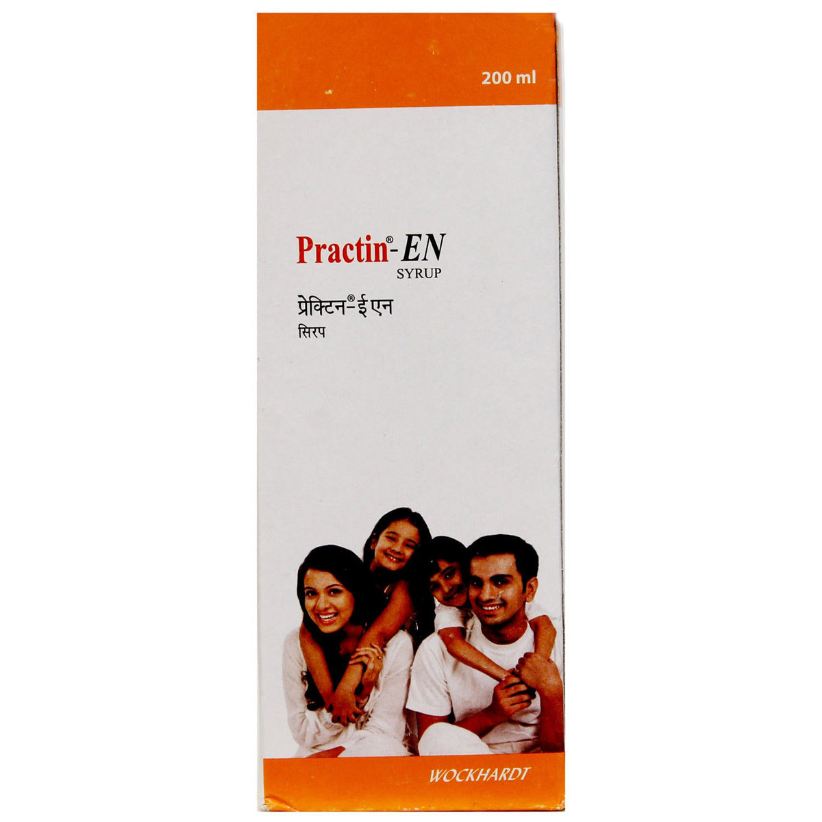 Practin EN Syrup | Uses, Side Effects, Price | Apollo Pharmacy