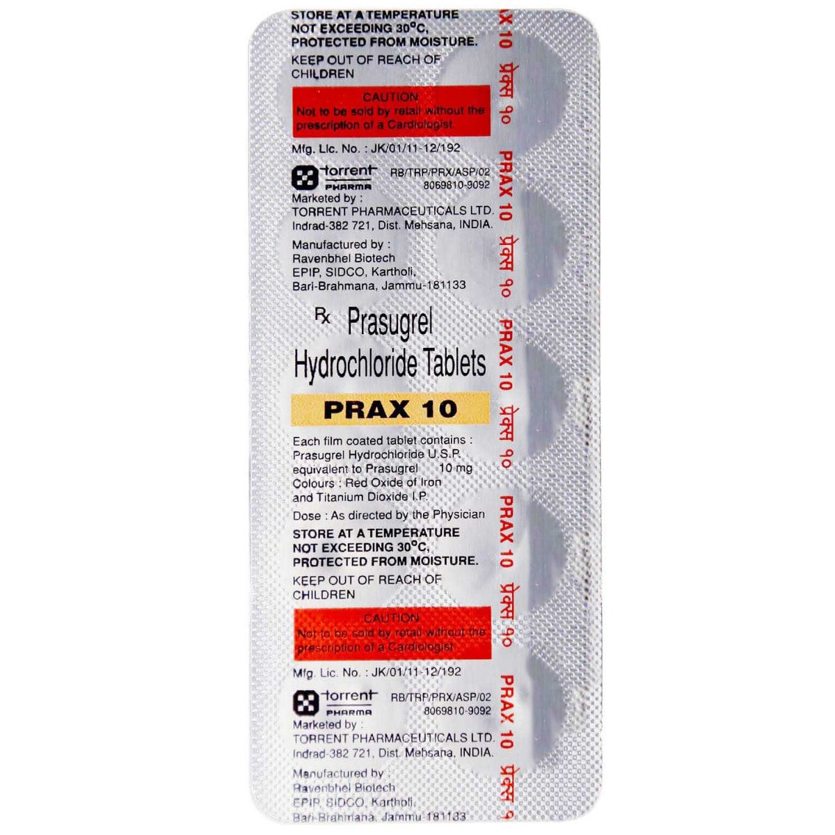 Prax 10 Tablet 10's Price, Uses, Side Effects, Composition - Apollo ...