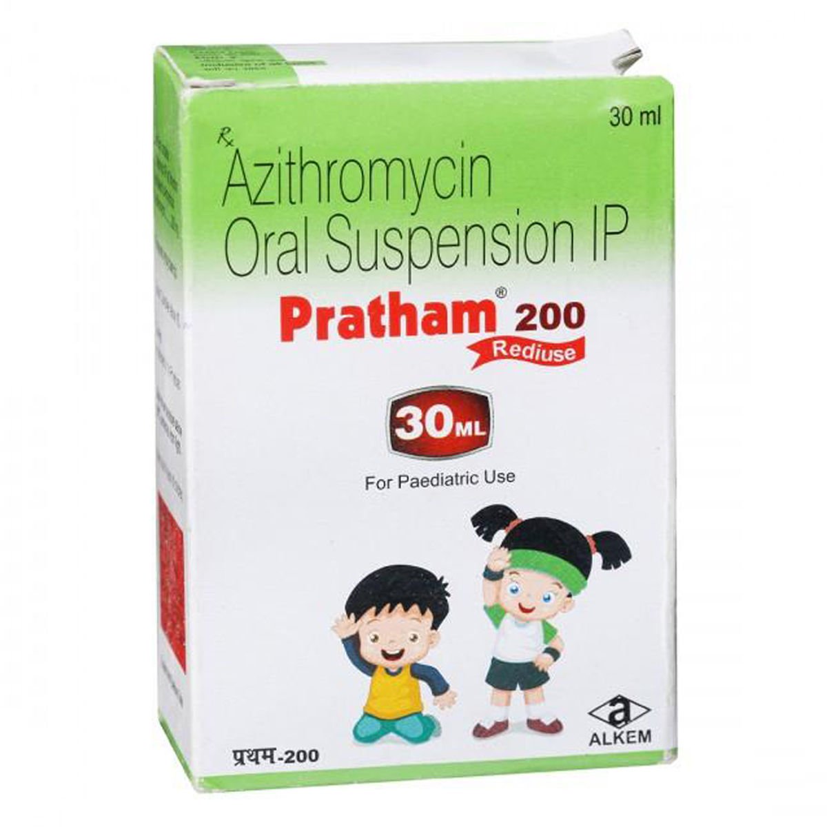 Pratham 200 mg Suspension | Uses, Side Effects, Price | Apollo Pharmacy
