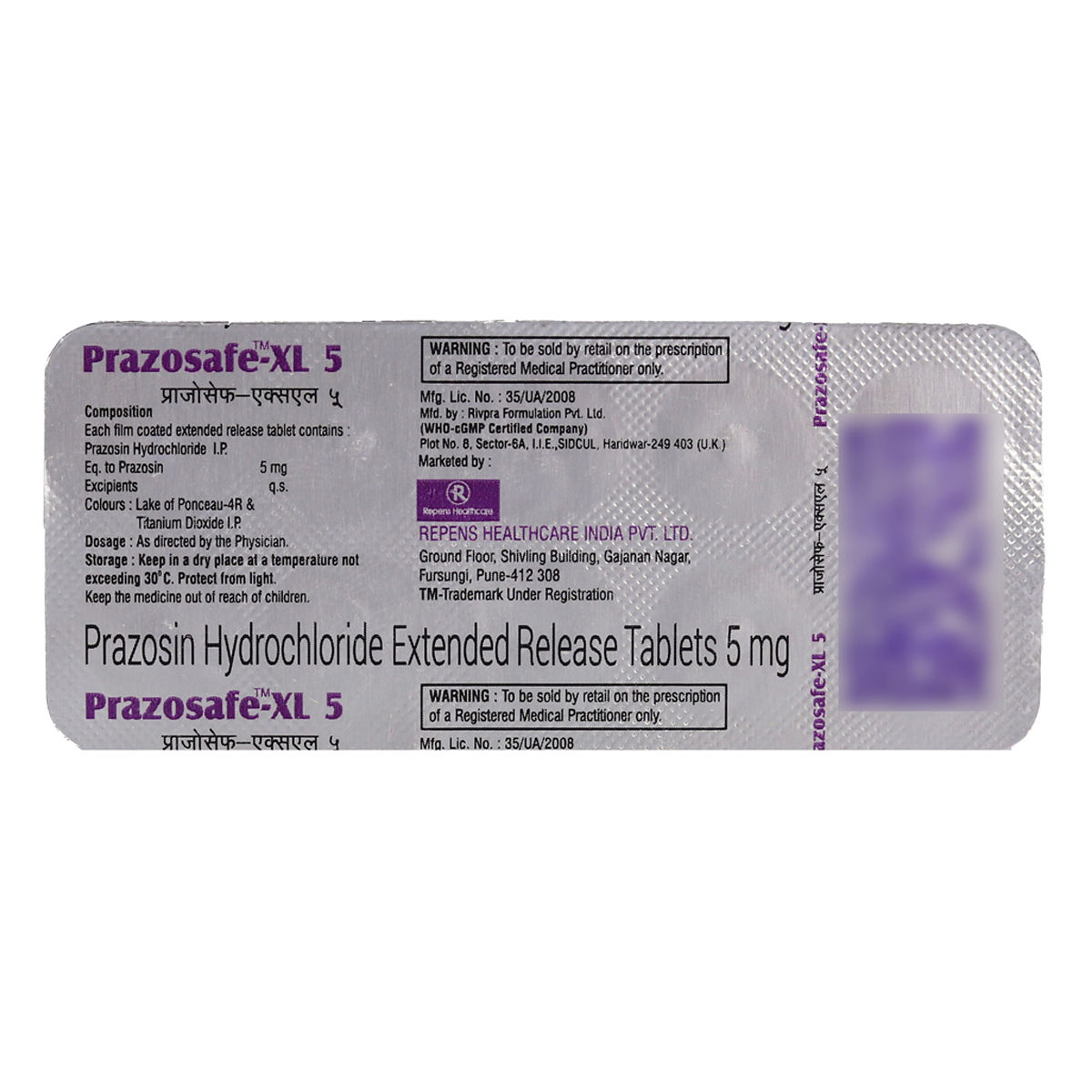 PZ-Xl-5 Tablet 10's Price, Uses, Side Effects, Composition - Apollo ...