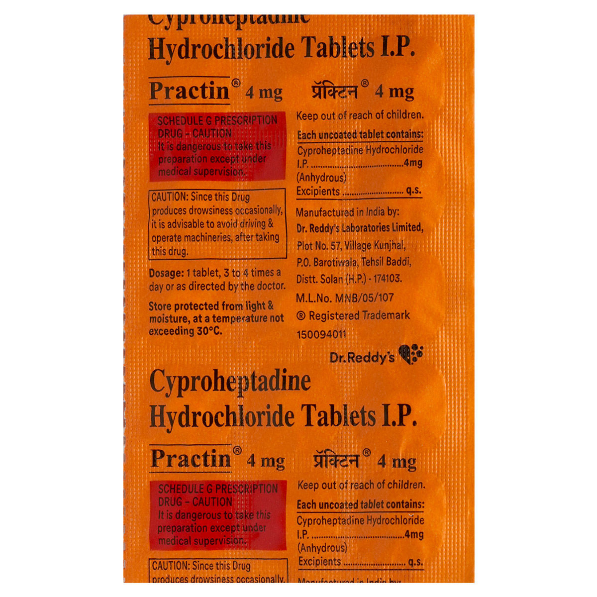 Practin 4 mg Tablet | Uses, Side Effects, Price | Apollo Pharmacy