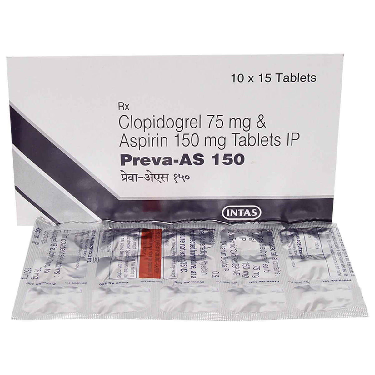 Preva AS 150 Tablet 15's Price, Uses, Side Effects, Composition ...