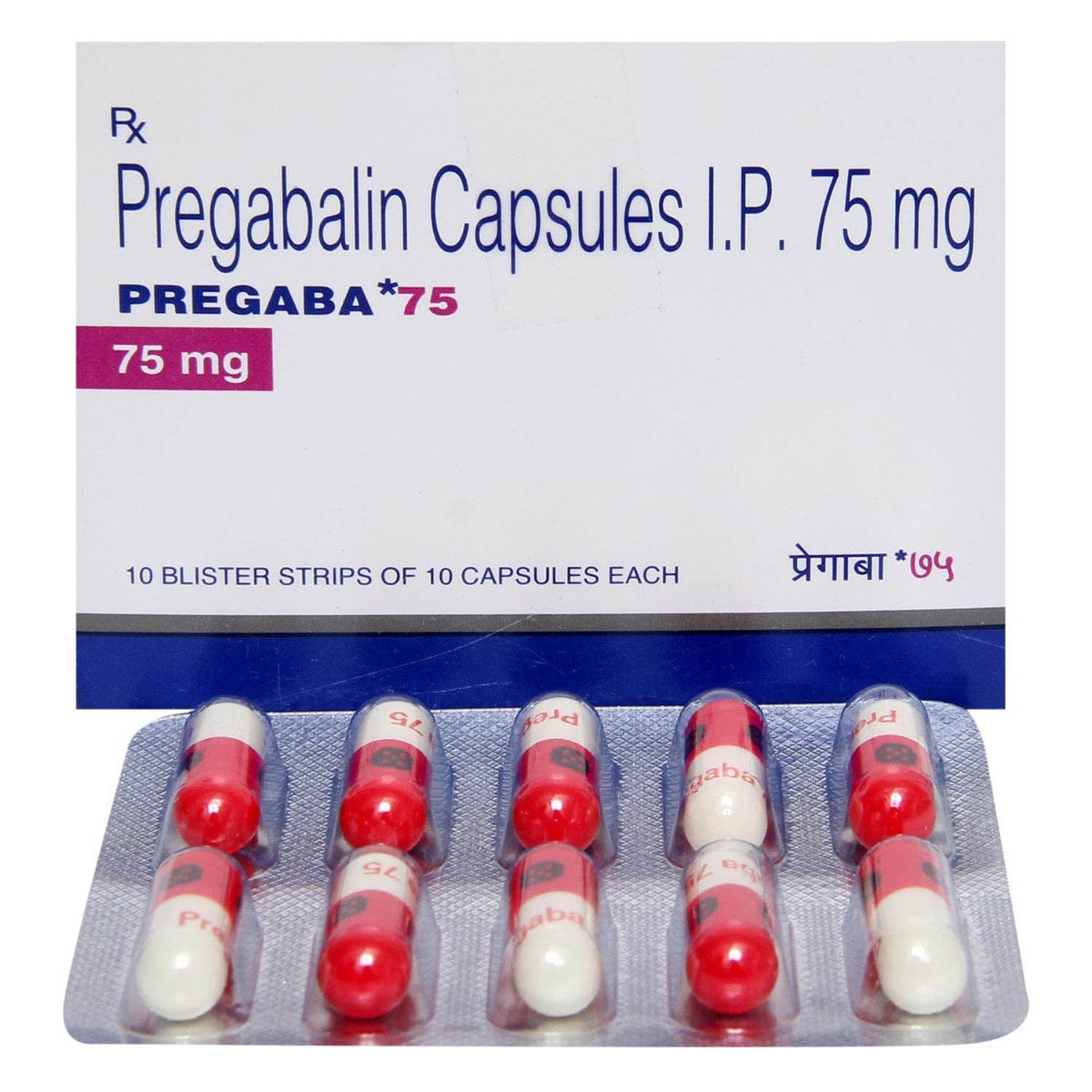 Pregaba 75 Capsule | Uses, Side Effects, Price | Apollo Pharmacy