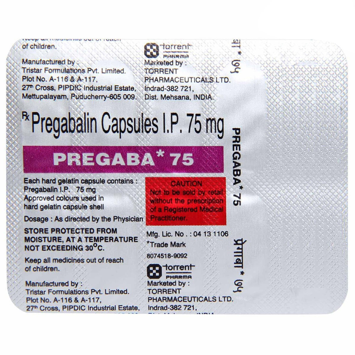 Pregaba 75 Capsule | Uses, Side Effects, Price | Apollo Pharmacy