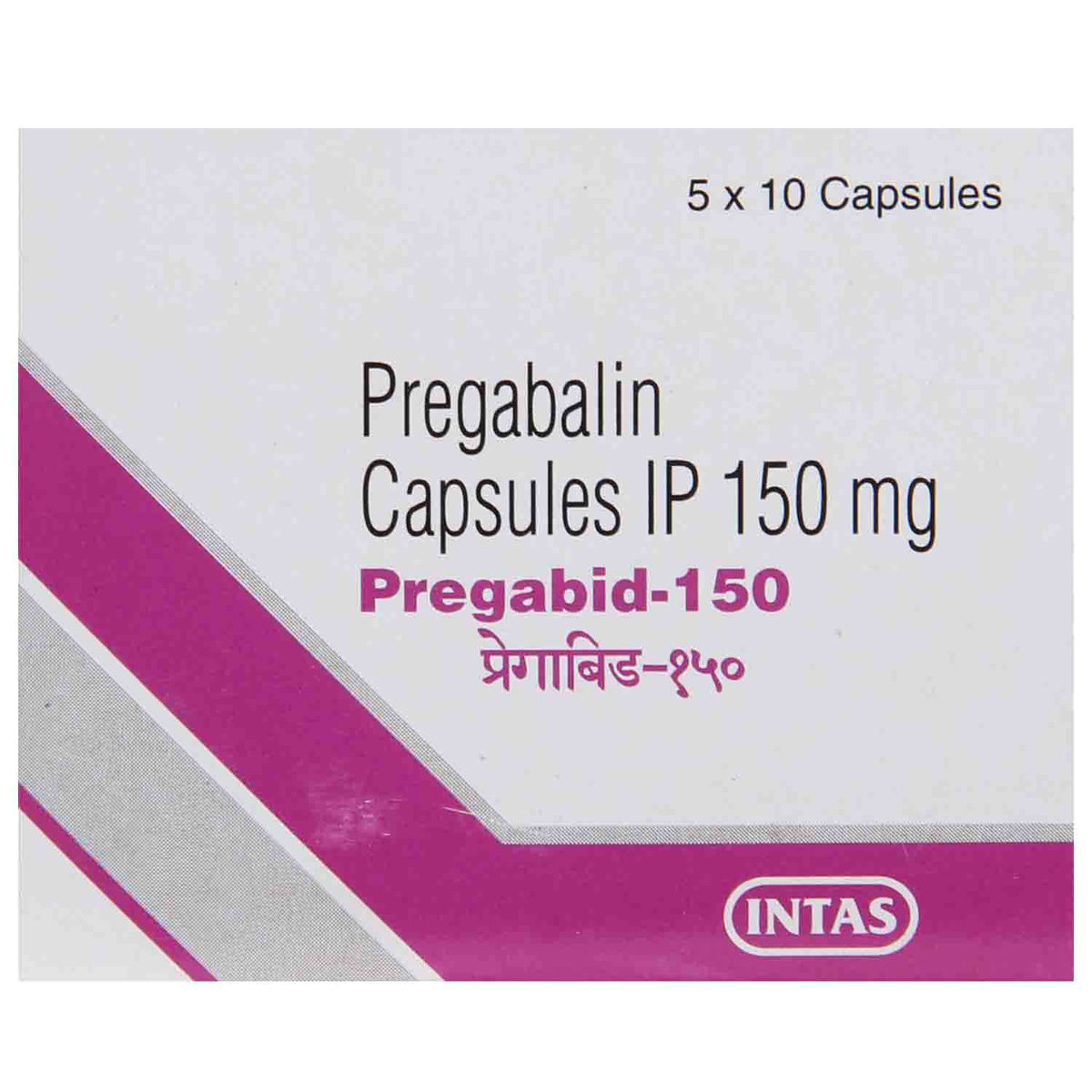 Pregabid 150 Capsule | Uses, Side Effects, Price | Apollo Pharmacy