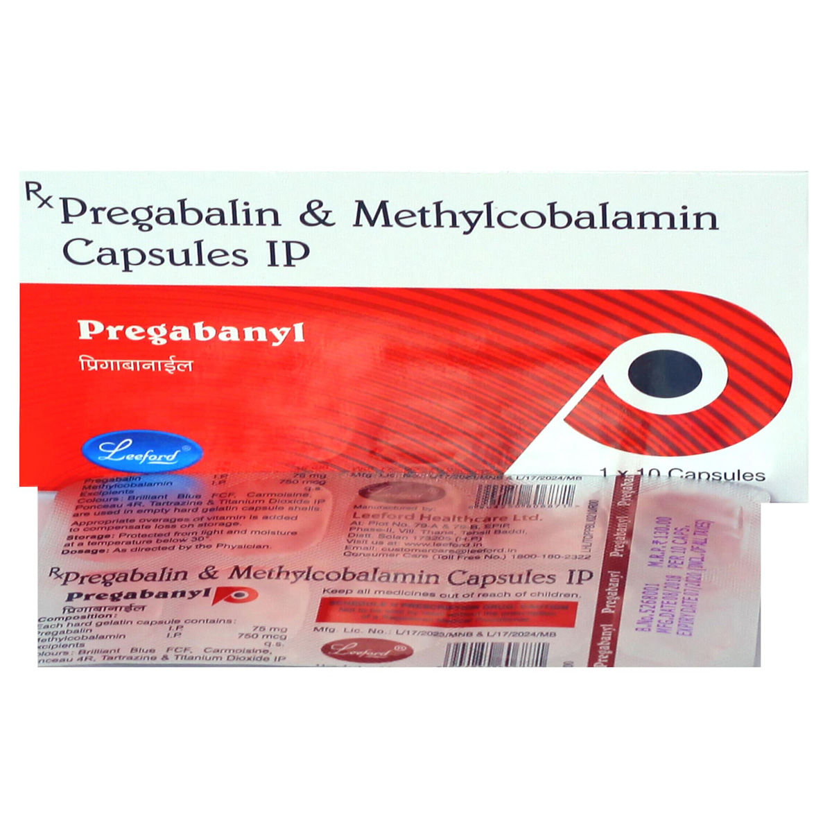 Pregabanyl Capsule | Uses, Side Effects, Price | Apollo Pharmacy