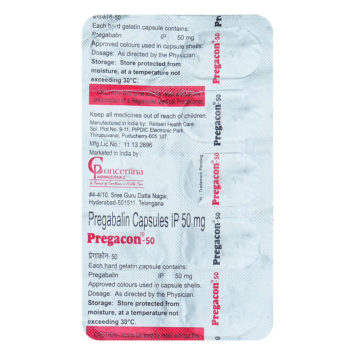 Pregacon 50 mg Tablet | Uses, Side Effects, Price | Apollo Pharmacy