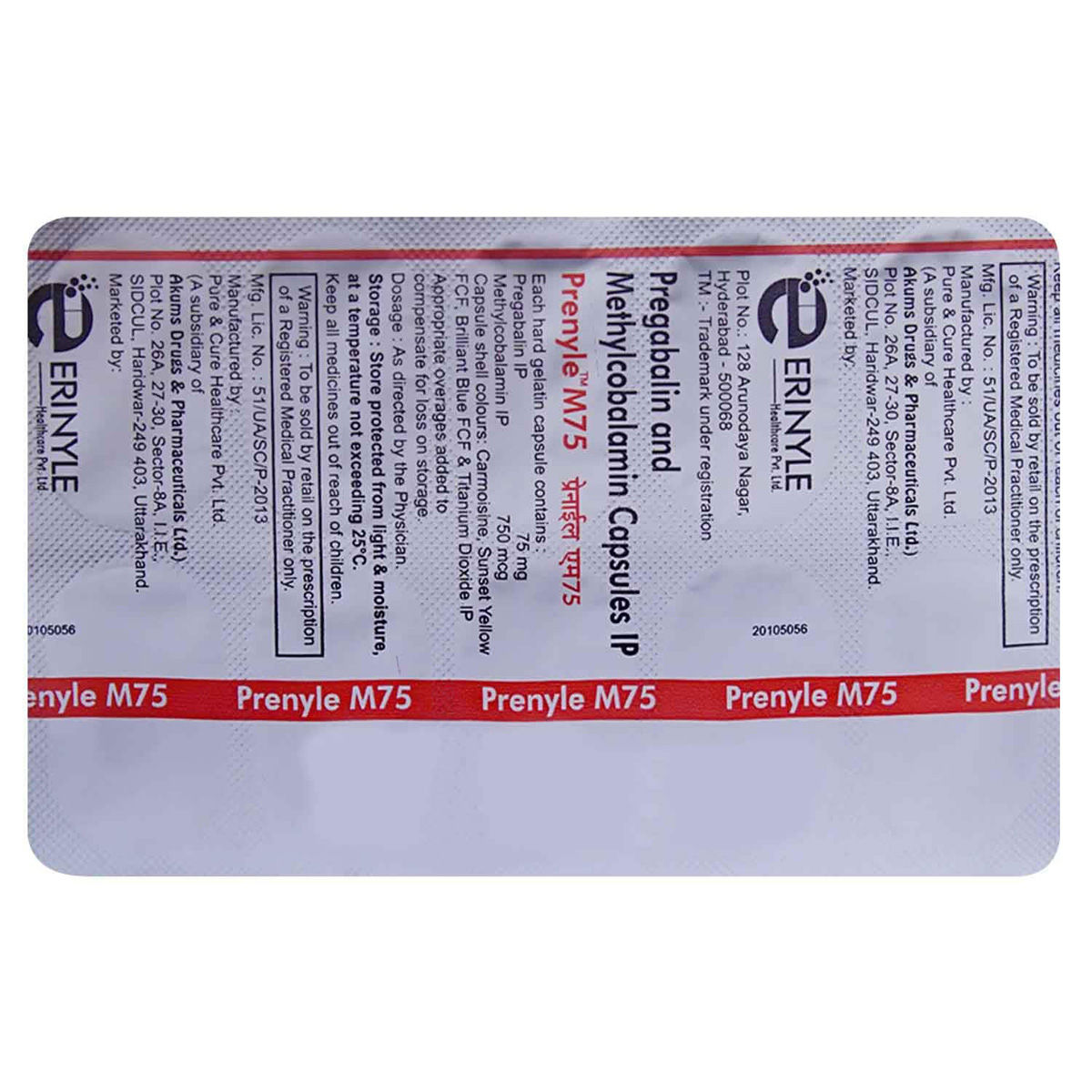 Prenyle M 75 Capsule 10's Price, Uses, Side Effects, Composition ...