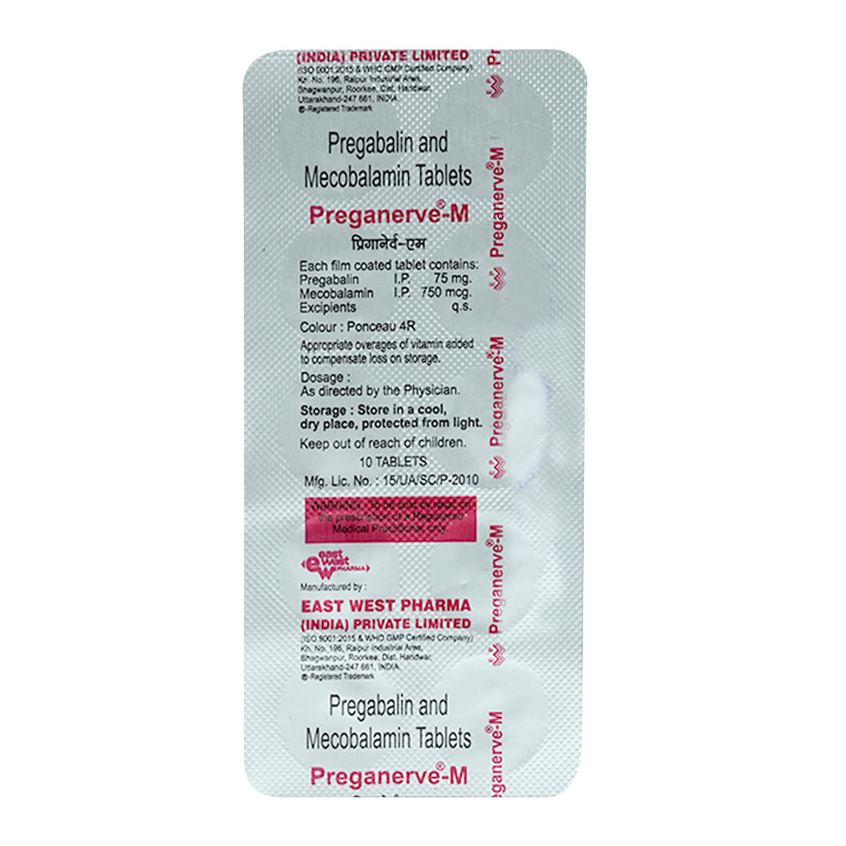 Preganerve M Tablet | Uses, Side Effects, Price | Apollo Pharmacy