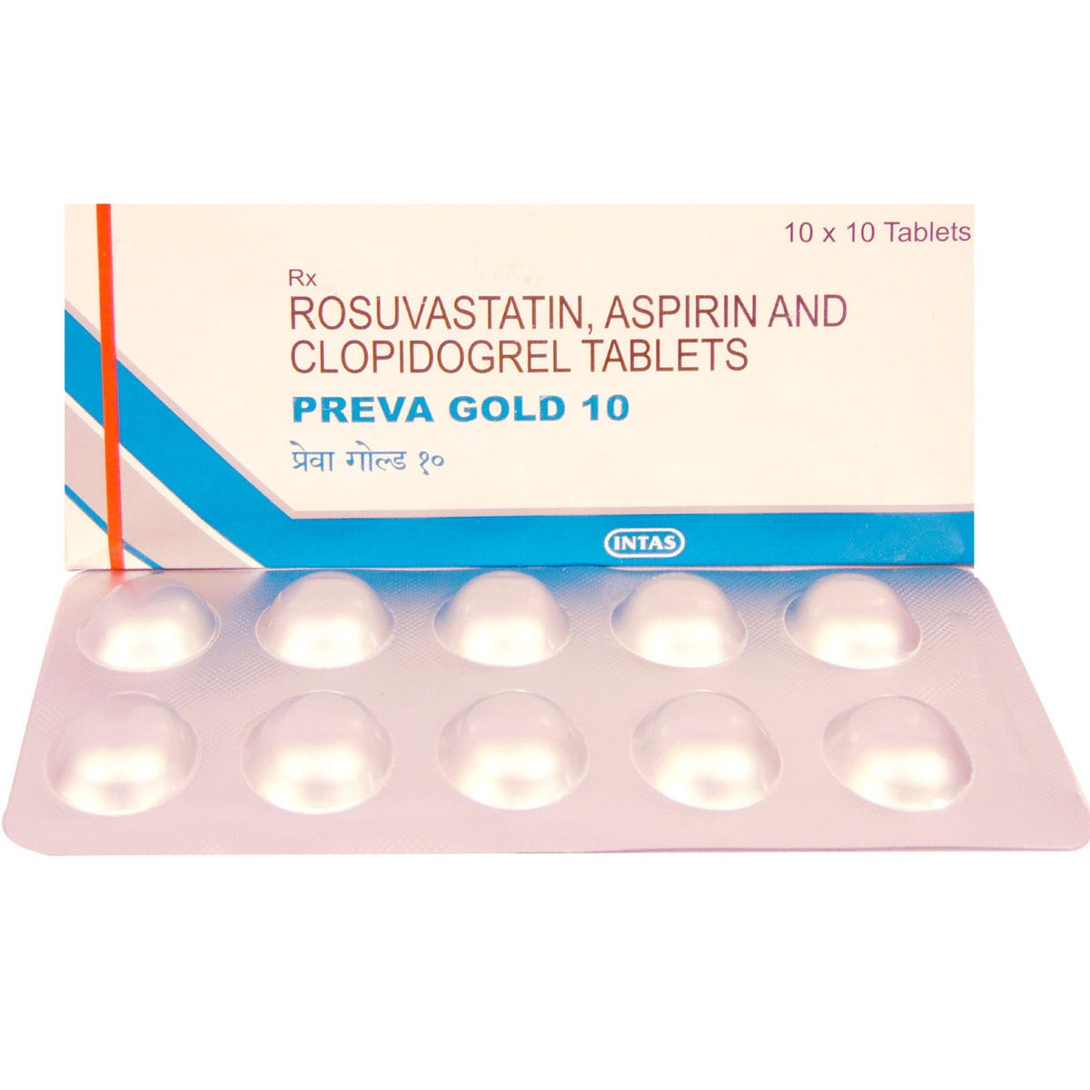 Preva Gold 10 Tablet | Uses, Side Effects, Price | Apollo Pharmacy