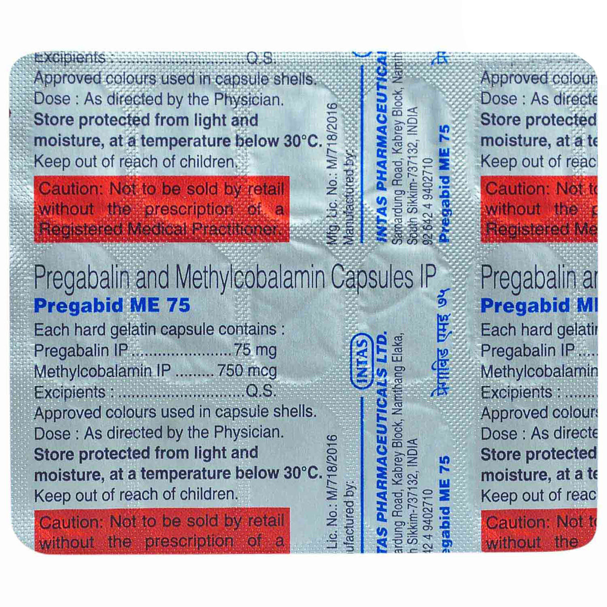 Pregabid ME 75 Capsule 15's Price, Uses, Side Effects, Composition ...