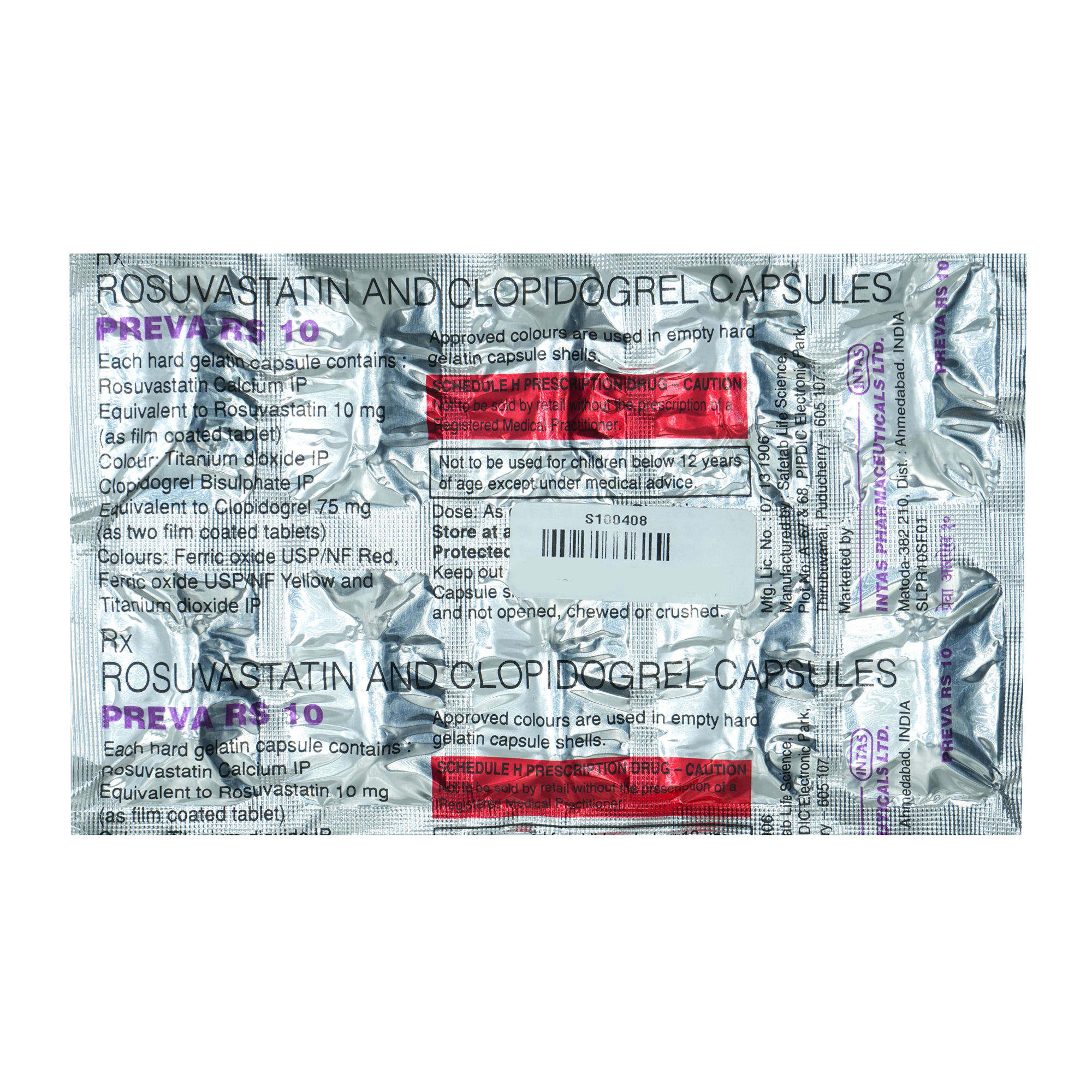 Preva RS 10 Capsule | Uses, Side Effects, Price | Apollo Pharmacy