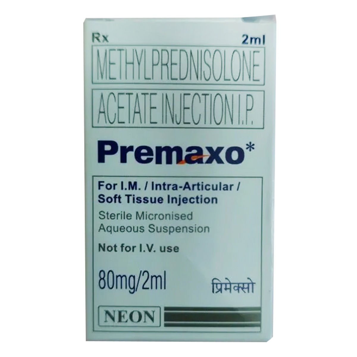 Premaxo 80 mg Injection 2 ml | Uses, Side Effects, Price | Apollo Pharmacy