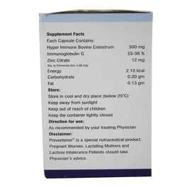 PREVENTERON CAPSULES | Uses, Side Effects, Price | Apollo Pharmacy