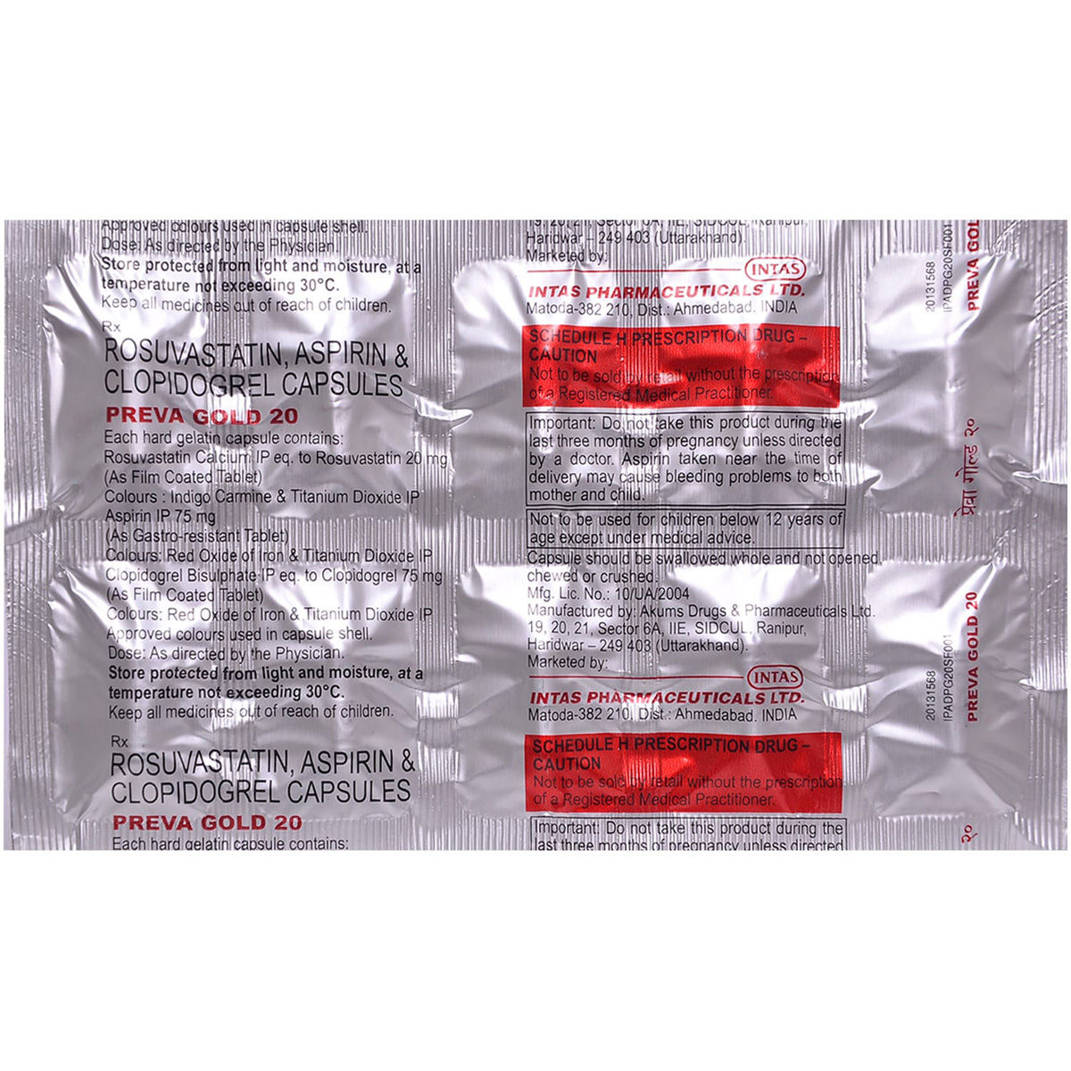 Preva Gold 20 Capsule | Uses, Side Effects, Price | Apollo Pharmacy