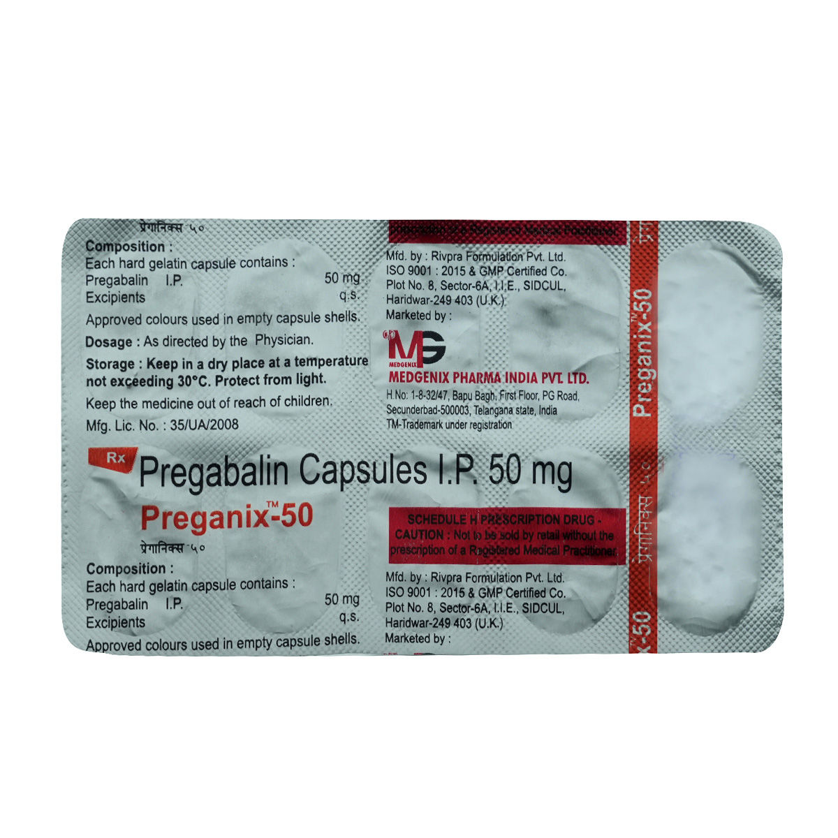 Preganix-50Mg Capsule | Uses, Side Effects, Price | Apollo Pharmacy