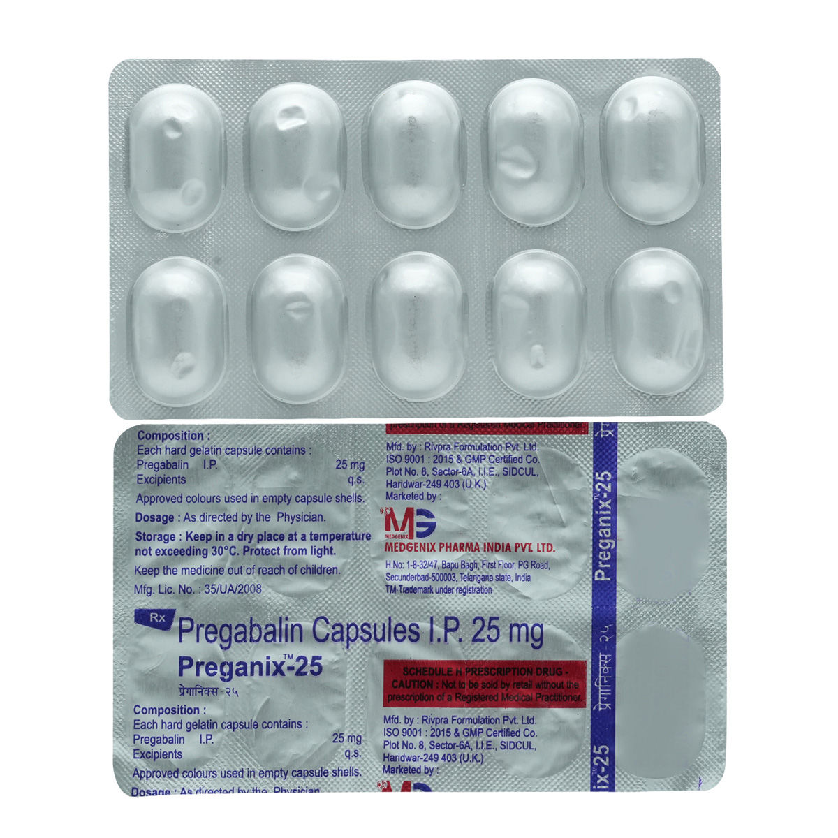 Preganix-25Mg Capsule 10'S Price, Uses, Side Effects, Composition ...