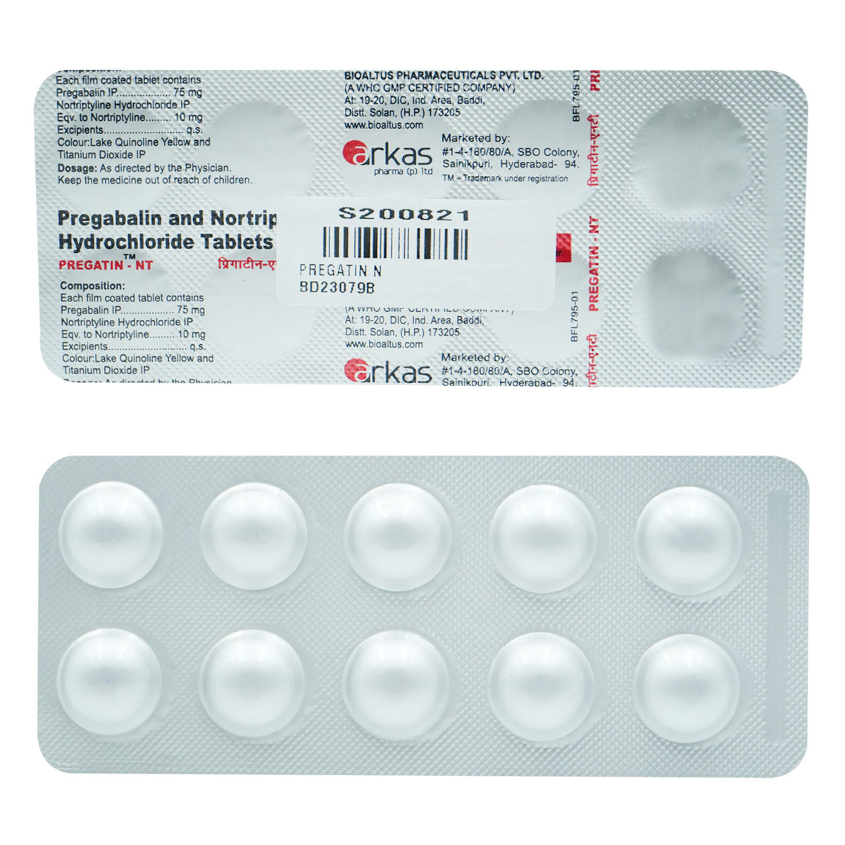 Pregatin-NT 75mg Tablet | Uses, Side Effects, Price | Apollo Pharmacy