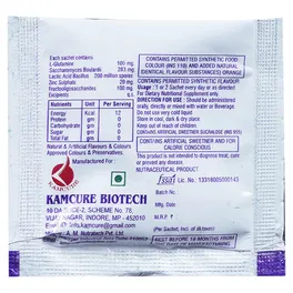 Buy Presoft Orange Flavour Sachet 1 gm | 19 Minutes Delivery | Apollo ...