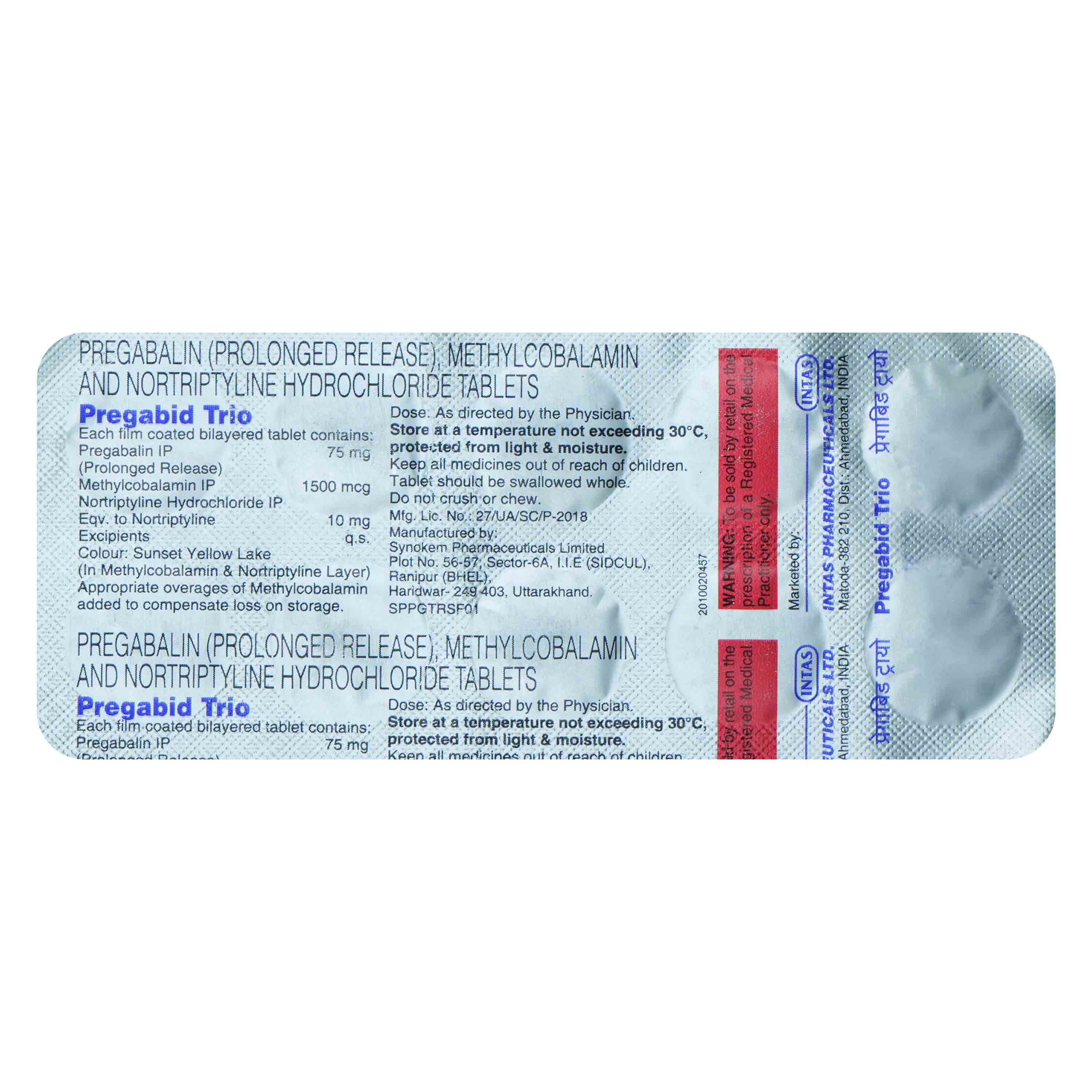 Pregabid Trio 75/1500/10 Tablet | Uses, Side Effects, Price | Apollo ...